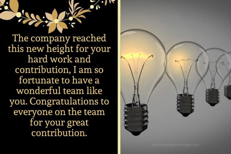 Congratulation Messages For Team Members - Best Congratulation Messages