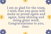 Congratulation Messages For Team Members - Best Congratulation Messages