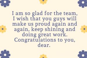 Congratulation Messages For Team Members - Best Congratulation Messages