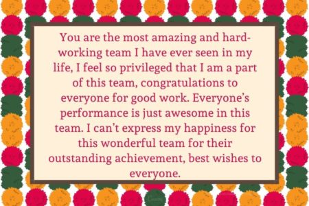Congratulation Messages For Team Members - Best Congratulation Messages