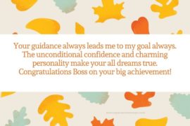 Congratulations To Boss For Achievement - Best Congratulation Messages
