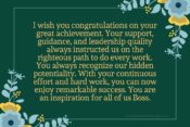 Congratulations To Boss For Achievement - Best Congratulation Messages